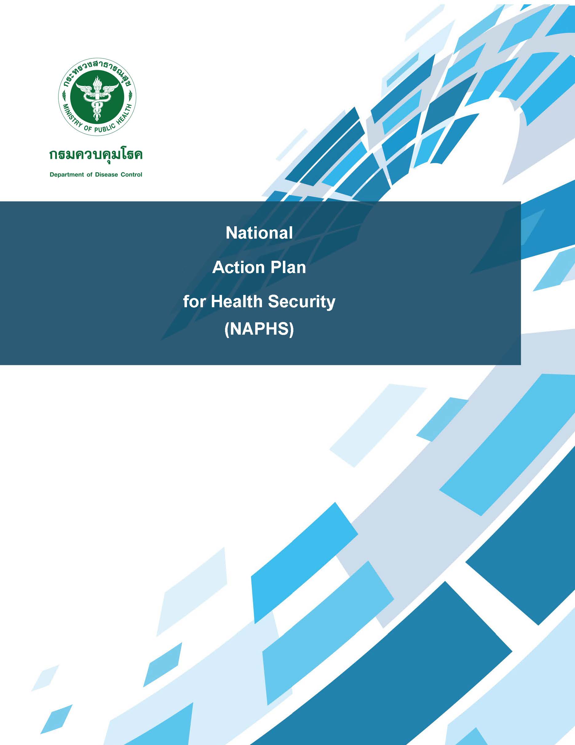 National Action Plan for Health Security-NAPHS (ENG version) - DOE Data ...